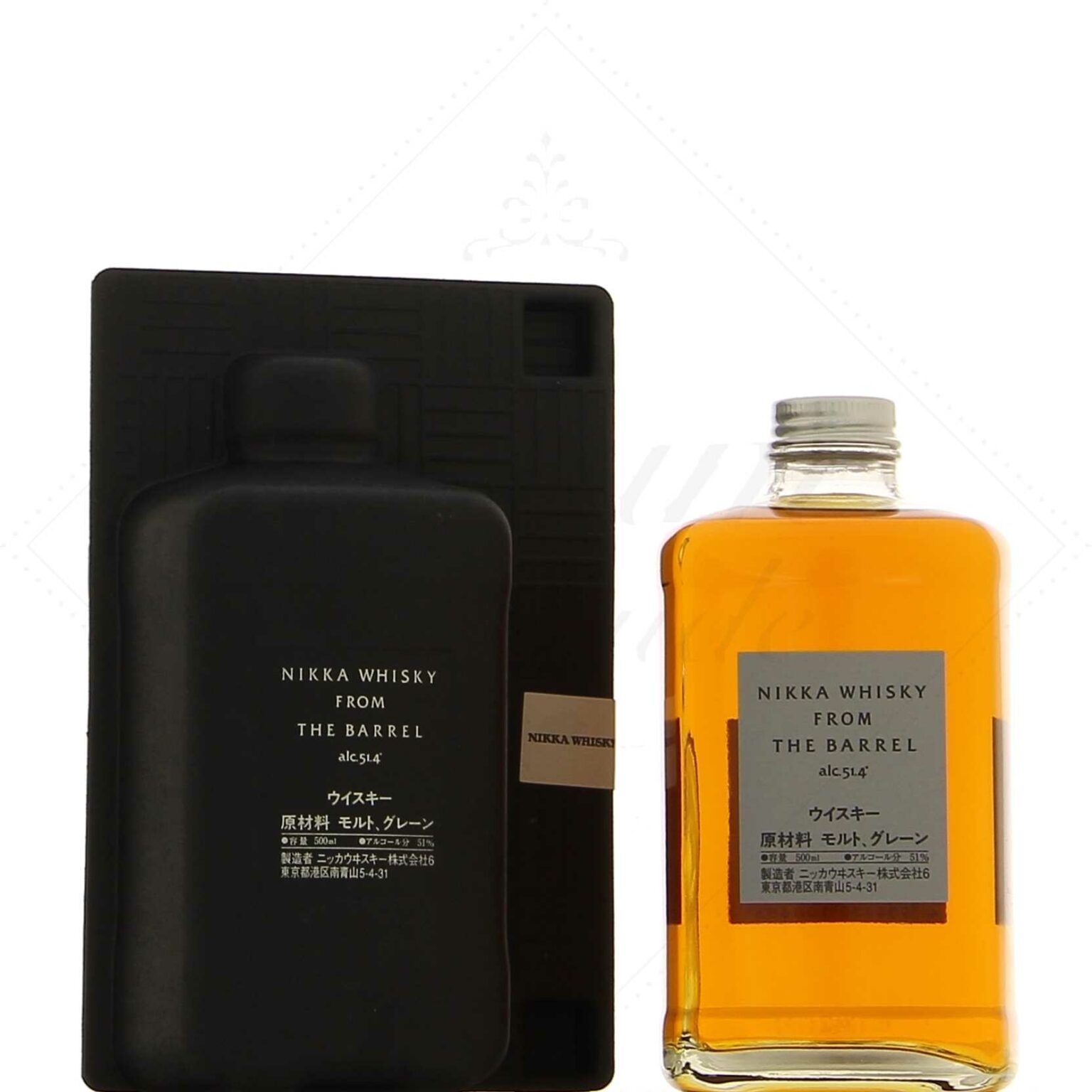 Nikka From The Barrel Étui Silhouette 51,4° - Rhum Attitude