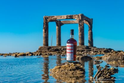 Renaissance Distillery, les trésors de Taïwan - Rhum Attitude